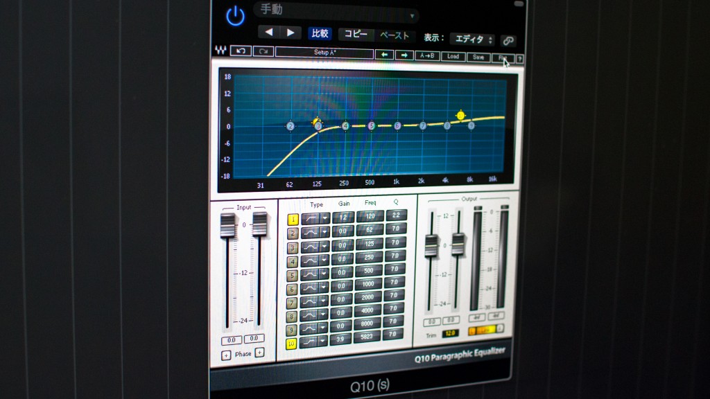ミックスにおける削除すべき帯域・ローカットハイカットEQ編【DTM講座Tips】 - 前田的DTMブログ